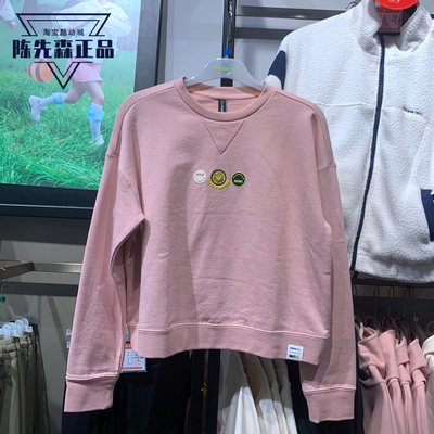 阿迪达斯圆领笑脸h45541运动卫衣