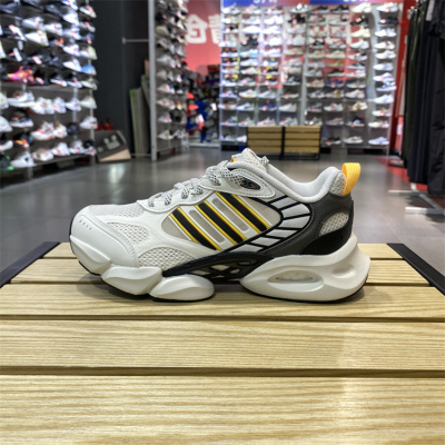 阿迪达斯男女夏休闲跑步鞋老爹鞋