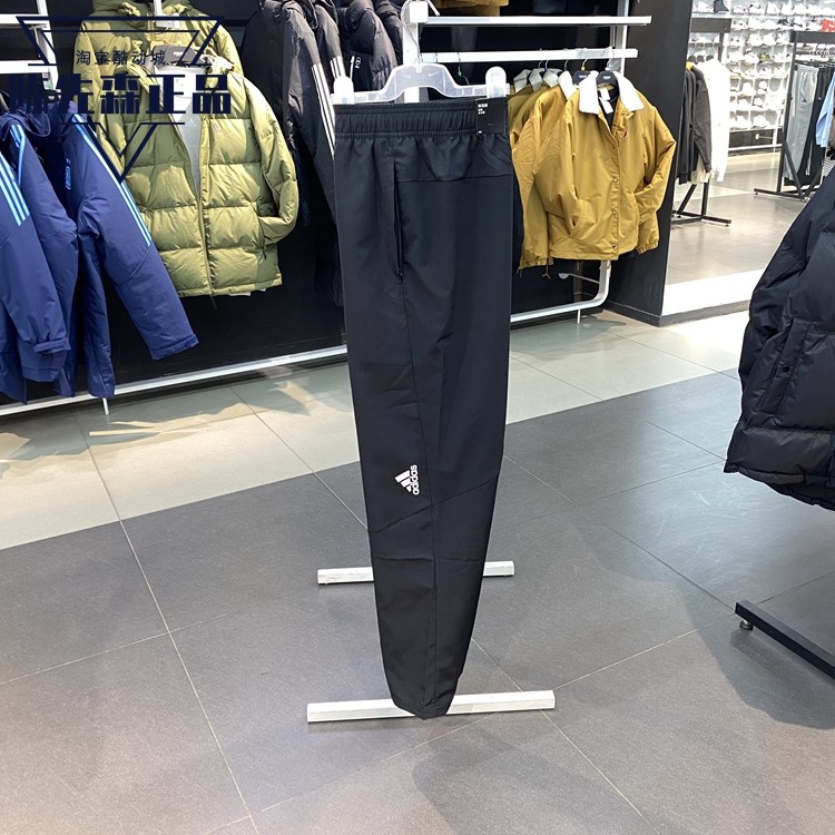 正品阿迪达斯长裤男2023春季新款梭织休闲直筒运动速干裤 HN8529_虎窝淘