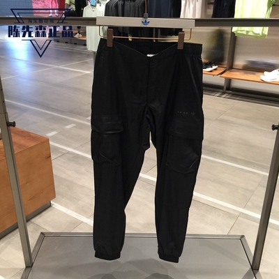 阿迪达斯三叶草长裤男子2022夏新款运动梭织防风休闲工装裤HK2747