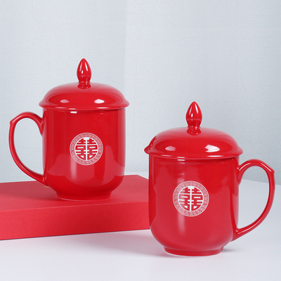 结婚喜杯情侣杯套装敬茶杯陶瓷家用红色对杯新人改口茶带盖带过滤