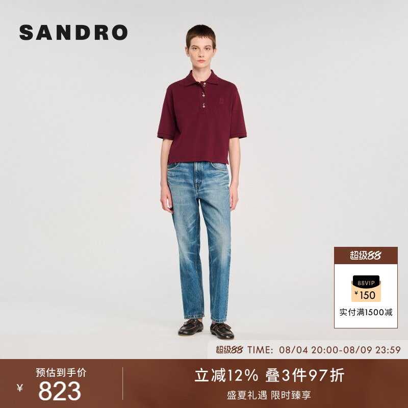 线上专享SANDRO女装法式时尚简约棉质紫红色复古polo领T恤上衣