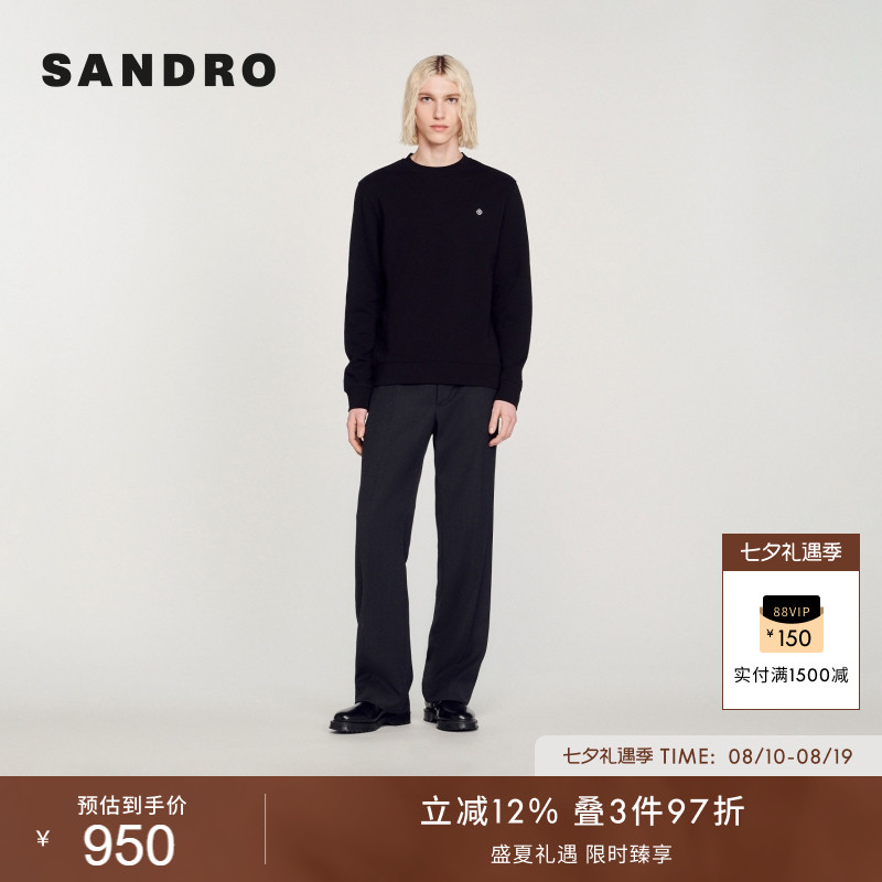 SANDRO男装法式经典款时尚简约黑色罗纹领长袖宽松棉质针织卫衣