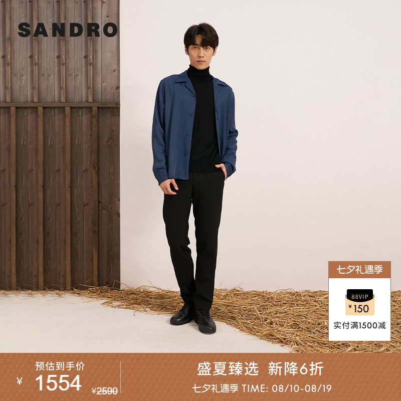 新品首降丨SANDRO男装时尚绵羊毛黑色高领翻领修身短款针织上衣