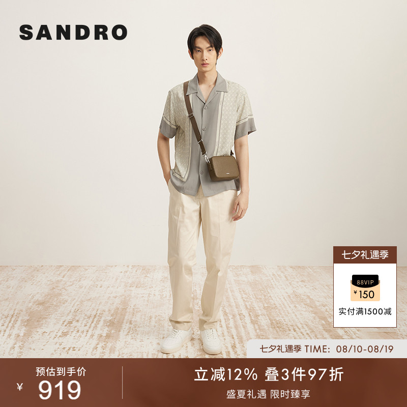 SANDRO秋季男装时尚法式经典休闲格纹撞色短袖衬衫