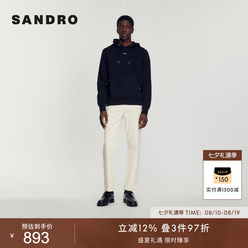 SANDRO男装法式时尚气质男女同款黑色logo刺绣运动罗纹针织卫衣