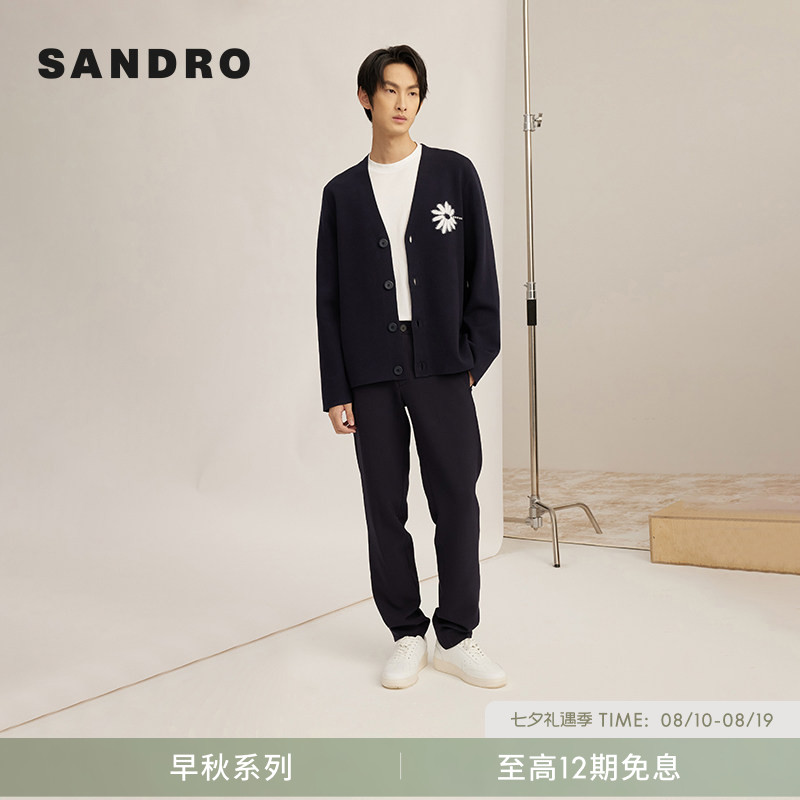 SANDRO男装法式简约舒适深蓝色腰部弹性双口袋设计直筒长款长裤