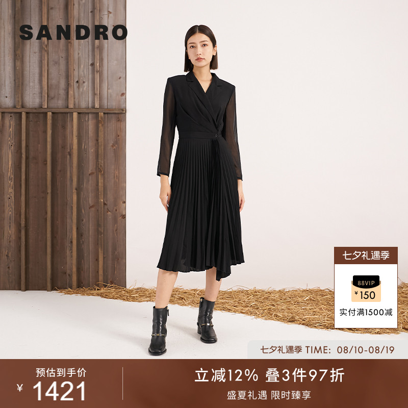 SANDRO夏季女装法式时尚优雅气质黑色V领收腰百褶长款长袖连衣裙