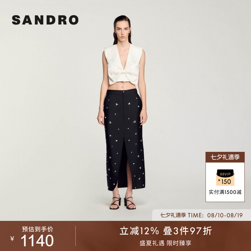 SANDRO夏季女装法式时尚优雅白色气质V领光泽蝴蝶结短款马甲上衣