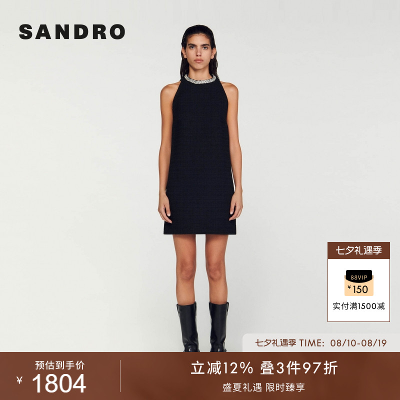 SANDRO夏季女装法式优雅气质黑色仿钻圆领无袖直筒短款花呢连衣裙