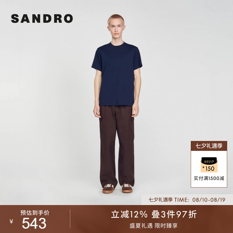 SANDRO男装法式休闲气质舒适棉质深蓝色正肩休闲针织圆领T恤上衣