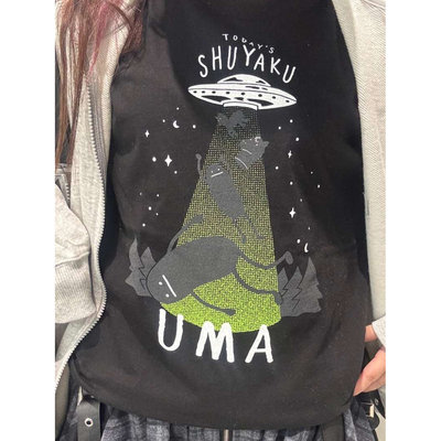 E2075影子UMA马年特别款日系小众卡通纯棉t恤女短袖夏季亲子装tee