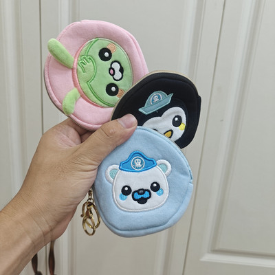 日单可爱动物圆形毛绒零钱包