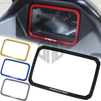 佛沙NSS350PCX160仪表框