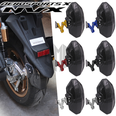 雅马哈AEROSPORTSX可调后挡泥板