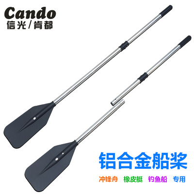 皮划艇单人充气船