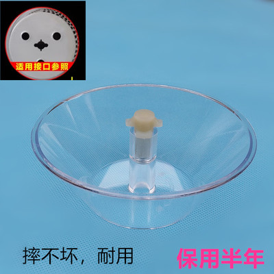 中式油烟机油杯油盒特殊