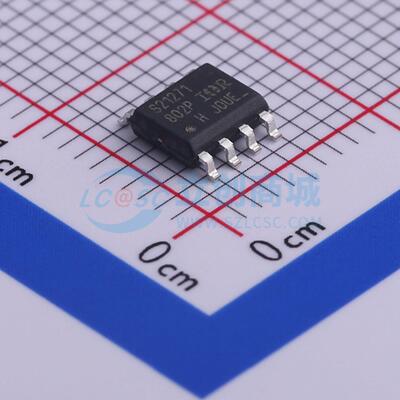 IRS21271STRPBF SOIC-8 栅极驱动芯片 全新进口原装 电子元器件配