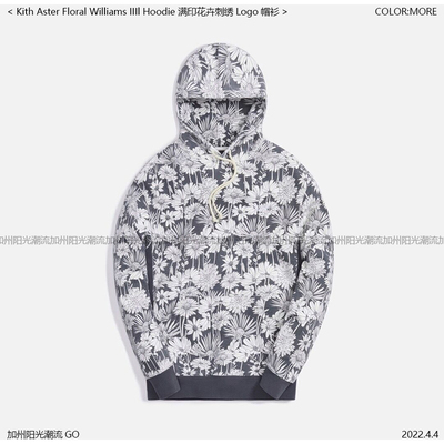Kith潮流满印花卉套头卫衣