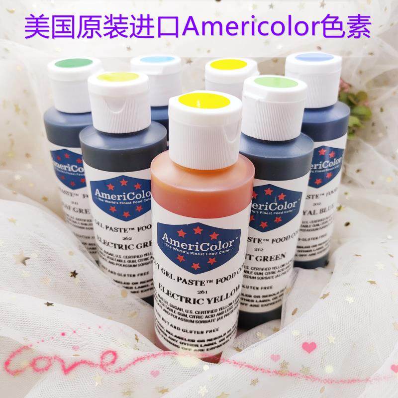 美国进口Americolor食用色膏ac色素烘焙翻糖奶油蛋糕裱花色素128g_虎窝淘