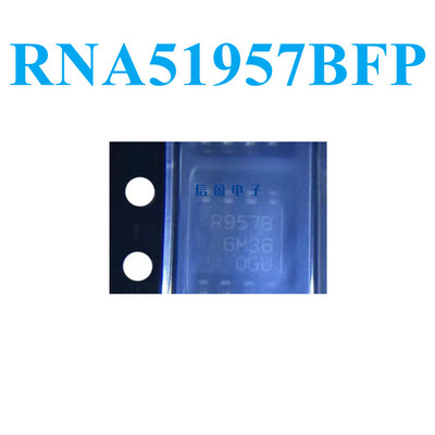 贴片 R957B RNA51957BFP 芯片 SOP8 热卖 可直拍