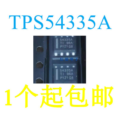 TPS54335ADDAR TPS54335A TPS54335 SOP8 稳压器 IC芯片 54335A