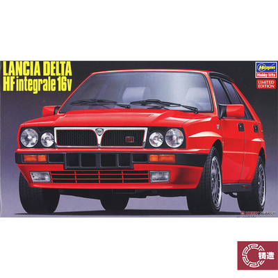 铸造模型 长谷川 1/24 蓝旗亚 DELTA HF integrale 16v 20710