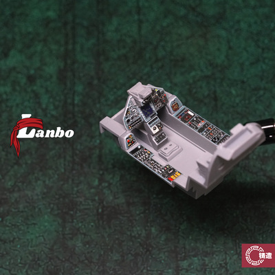 铸造 Lanbo3D彩色座舱仪表 32102 MIRAGE 幻影2000C 配小鹰1/32