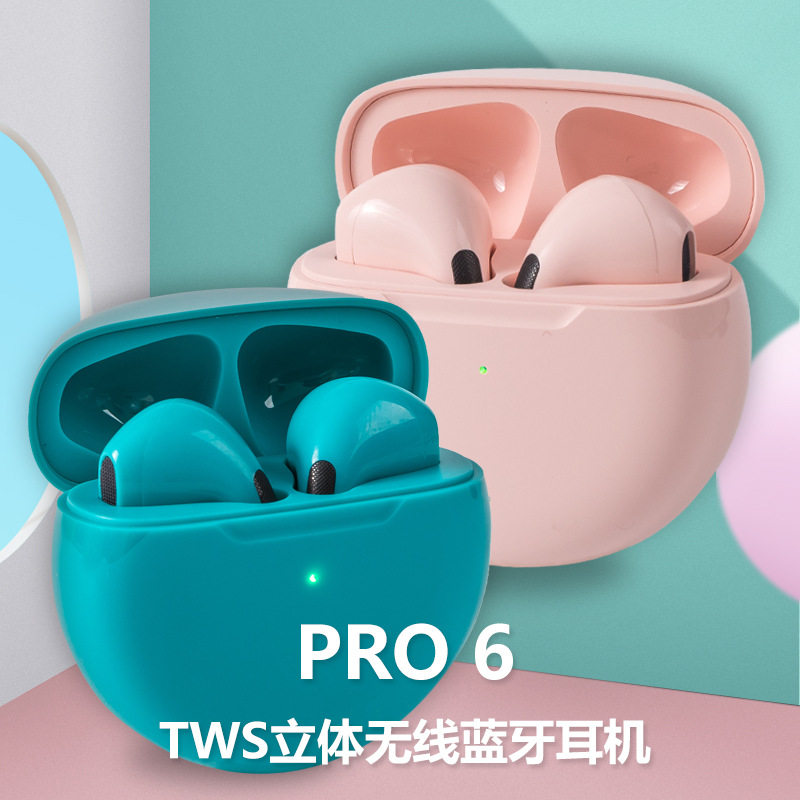 Pro6无线蓝牙耳机TWS跑步运功新款电商入耳式游戏礼品绿灯