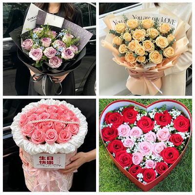 天津市滨海新区茶淀大港古林街同城鲜花店七夕玫瑰送老婆女友生日