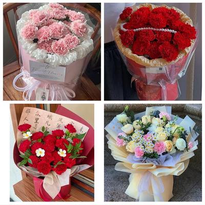 黔东南州镇远县凯里市黄平县同城鲜花店康乃馨百合送父母长辈生日