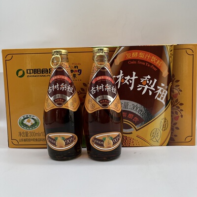 古树梨祖酸甜山东滨州阳信