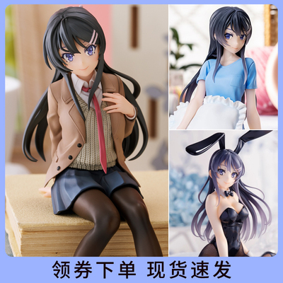 青春猪头少年手办Q版粘土人