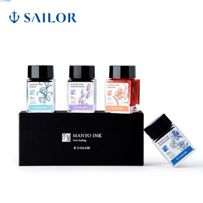 写乐万叶集什锦套装  （HAHA,NEKOYANAGI,SAKURA,NADESHIKO)  （AYAME，HINOKI,FUJI,KOKE)