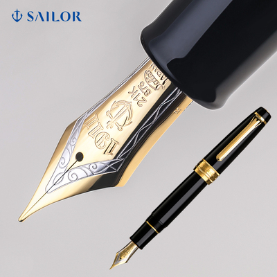 sailor平顶21k金尖收藏书写钢笔