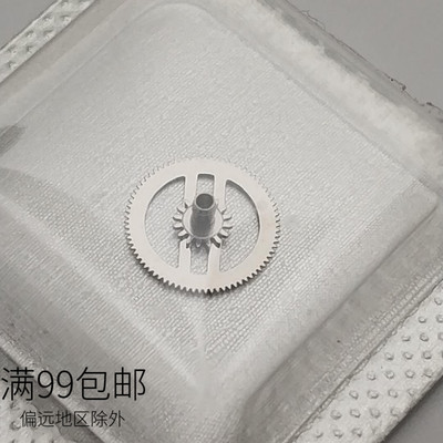 sw200分轮全新原装sw200机芯配件 瑞仕芯零件件 swiss进口机散件