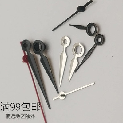 日本银色秒针石英机芯