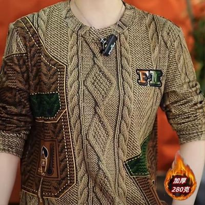 【加厚款】新款男士德绒卫衣印花设计轻奢新款高端潮流个性打底衫