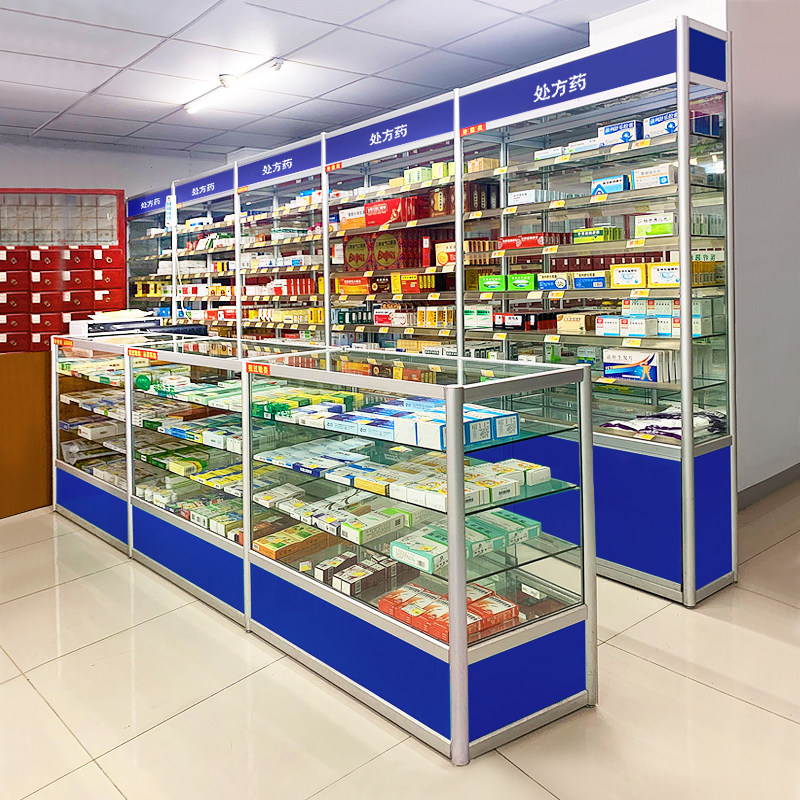 药房柜台药柜药店货架阴凉柜医院药品陈列柜西药展示架玻璃展示柜