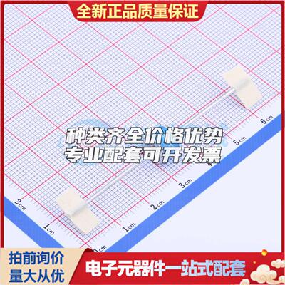 全新B88069X1380S102 插件,8x6mm 气体放电管(GDT)可开票 质量保