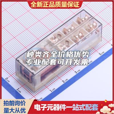 1393260-7 - 功率继电器可开票配套量大从优