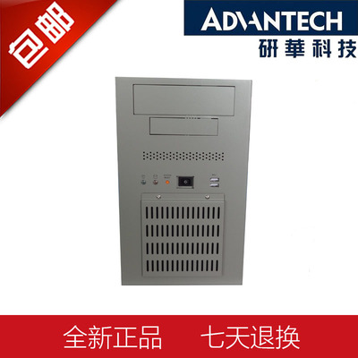 全新研华IPC-7132壁挂式工控机立式主机多串口多PCIE工业级计算机