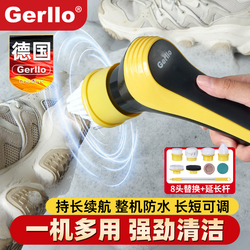 德国电动鞋刷洗鞋机全自动款家用小型擦鞋子刷鞋器专用毛刷子神器