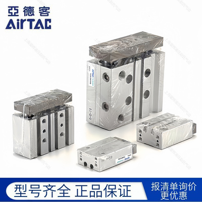 亚德客三轴三杆带导杆气缸TCM