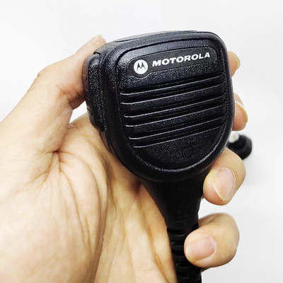 摩托罗拉XPR6550/XPR6500/GP328D+/GP338D+等对讲机手咪PMMN4026A