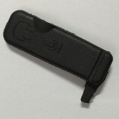 对讲机P3688 DEP450 DP1400 CP200d防尘盖耳机盖附件侧盖