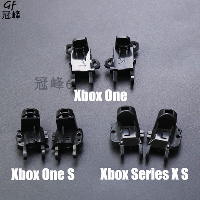 Xboxone手柄LTRT内托架