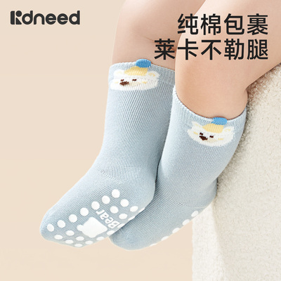 宝宝地板袜一岁防滑隔凉