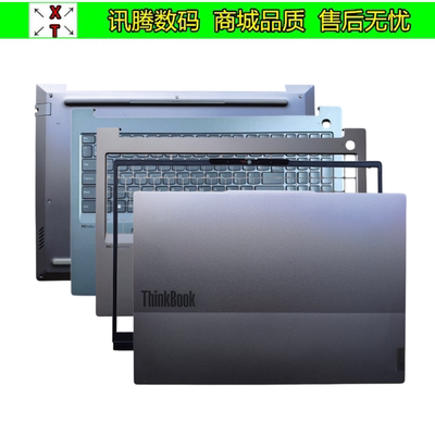ThinkBook16G6G6+G7G7ABCD