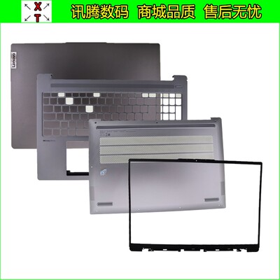 小新Pro16IMH9AHP92024